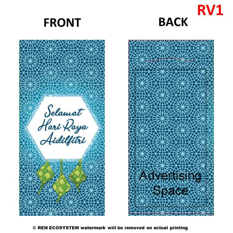 Ren Ecosystem. Customize Print Money Packet [Raya Edition - Vertical]