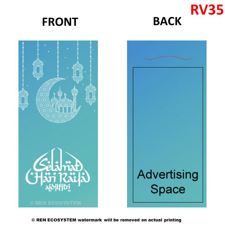 Ren Ecosystem. Customize Print Money Packet [Raya Edition - Vertical]