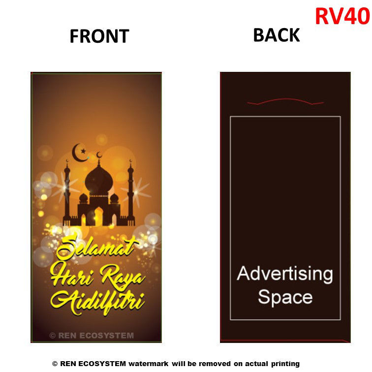 Ren Ecosystem. Customize Print Money Packet [Raya Edition - Vertical]