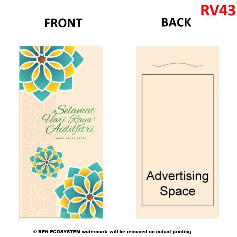 Ren Ecosystem. Customize Print Money Packet [Raya Edition - Vertical]